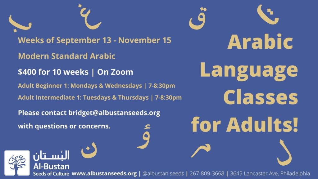 Arabic Language Classes for Adults | Al-Bustan Seeds Of Culture